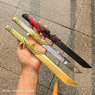 【高端款】暗星模型摆件三角洲行动周边合金属近战武器威龙未开刃