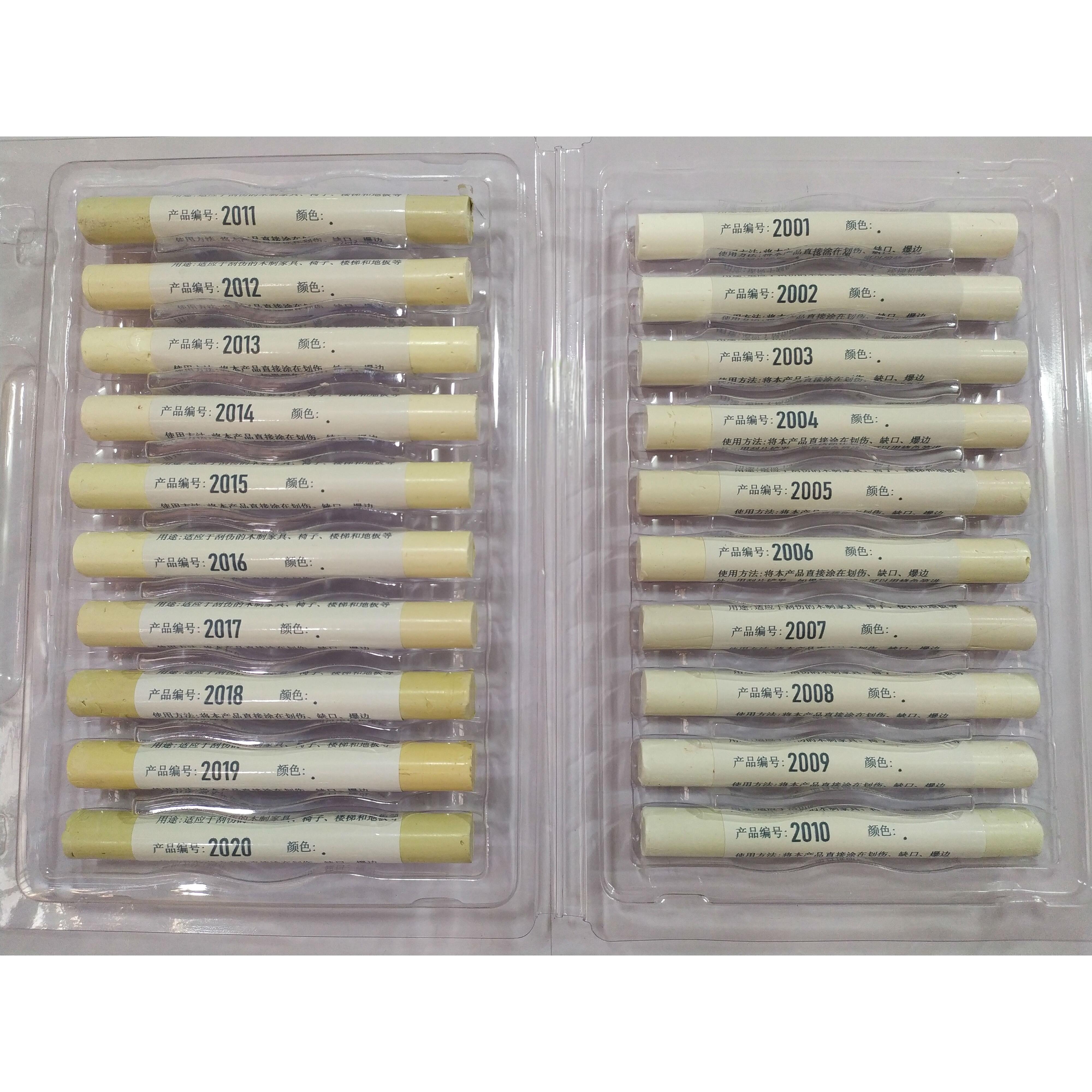 家俱修补蜡笔修色笔补漆笔实木家俱补漆钉眼划痕填充家俱修补漆膏