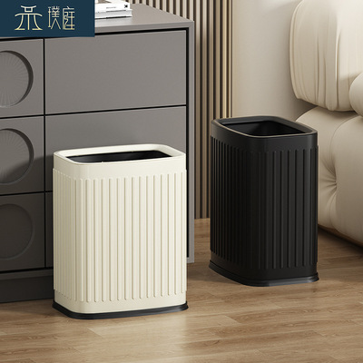 410不锈钢内外双桶垃圾桶15L