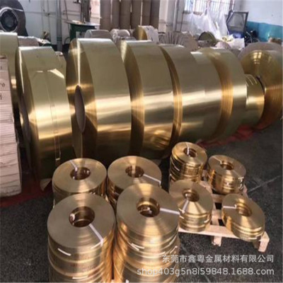 厂家直供C5191磷铜带1mm磷铜板c52100.20.30.511.5mm