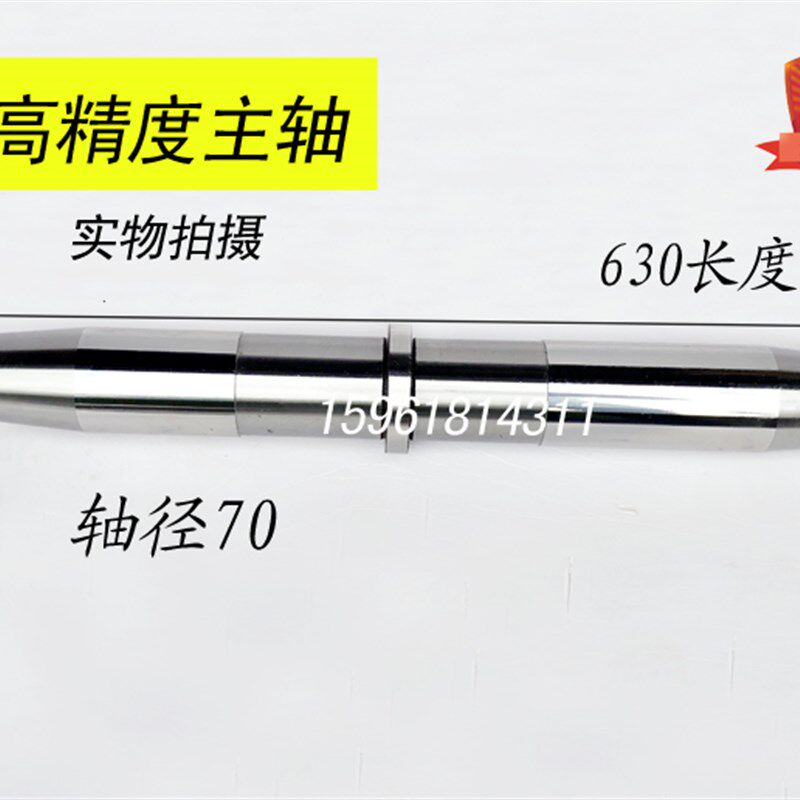 无锡机床厂M1020砂轮主轴轴瓦 高精度导轮铜套 无心磨床配件