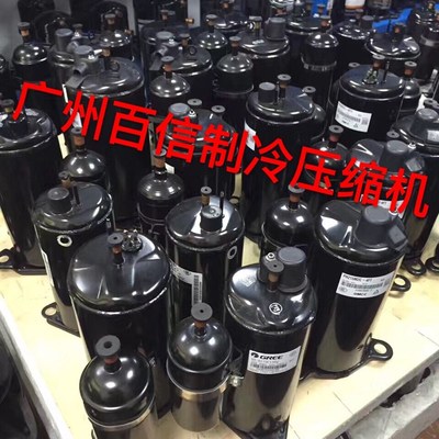 原装哈伯3D035-C3-ABEA 35D035-C5-AJEA 35D042-C3-AJJA 压缩机