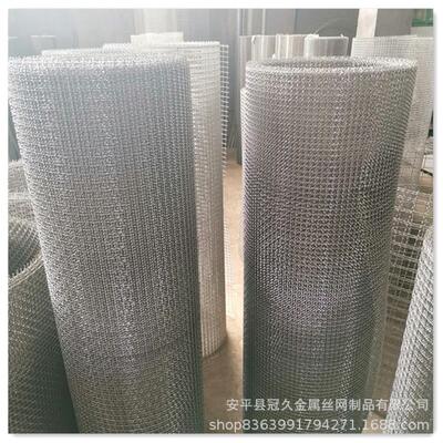 不锈钢热镀锌高碳钢丝轧花网编织网砂石过滤养殖围栏筛网藏家供应