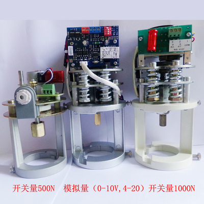 AC24V HFQ-3200 VA-3100 VA-3200 开关量模拟量比例调节阀驱动器