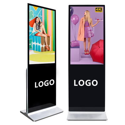 43 Inch Android Digital Signage Display for Hotel and Cinema