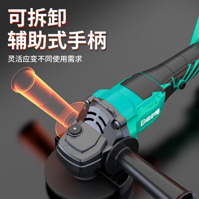 伯尔特5030无刷充电式角磨机锂电池电动打磨机切割机手砂轮磨光机