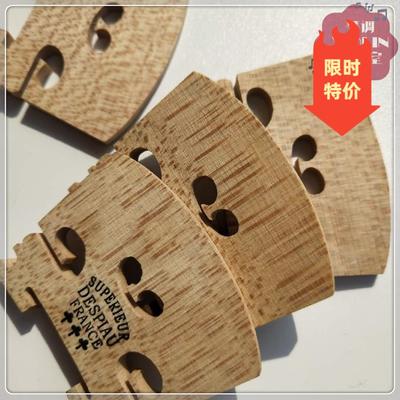 进口磨好中小提琴码子枫木马桥年轮射线发达4418配件共鸣琴小提码