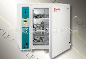 Incubator Cleaner （培养箱除菌剂）