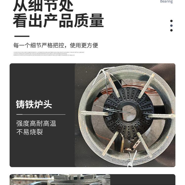 煲仔炉商用燃气灶六头煲仔炉韩式熄火保护煲仔饭专用灶麻辣烫