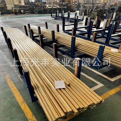 C2600黄铜棒 C2680黄铜棒 C2700黄铜棒 方棒 六角棒
