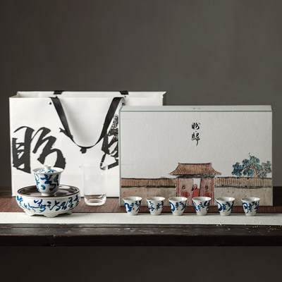 庭野堂拟古青瓷青花大草书诗文盖碗干泡壶承功夫茶具整套礼盒套组
