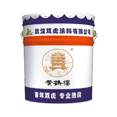 双虎环氧底漆环氧防腐底漆耐腐蚀