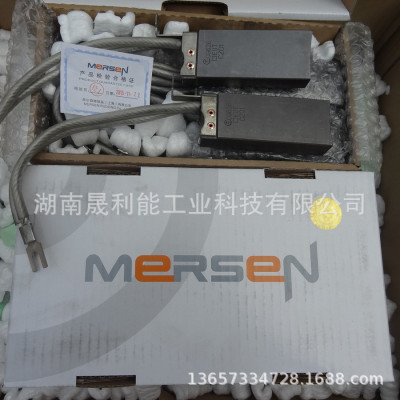 Mersen风力发电机相电刷SH1370 CG626 20*40*100 CZ01 风电碳刷