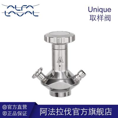 阿法拉伐无菌取样阀304不锈钢食品制药生物技术alfa laval取样阀