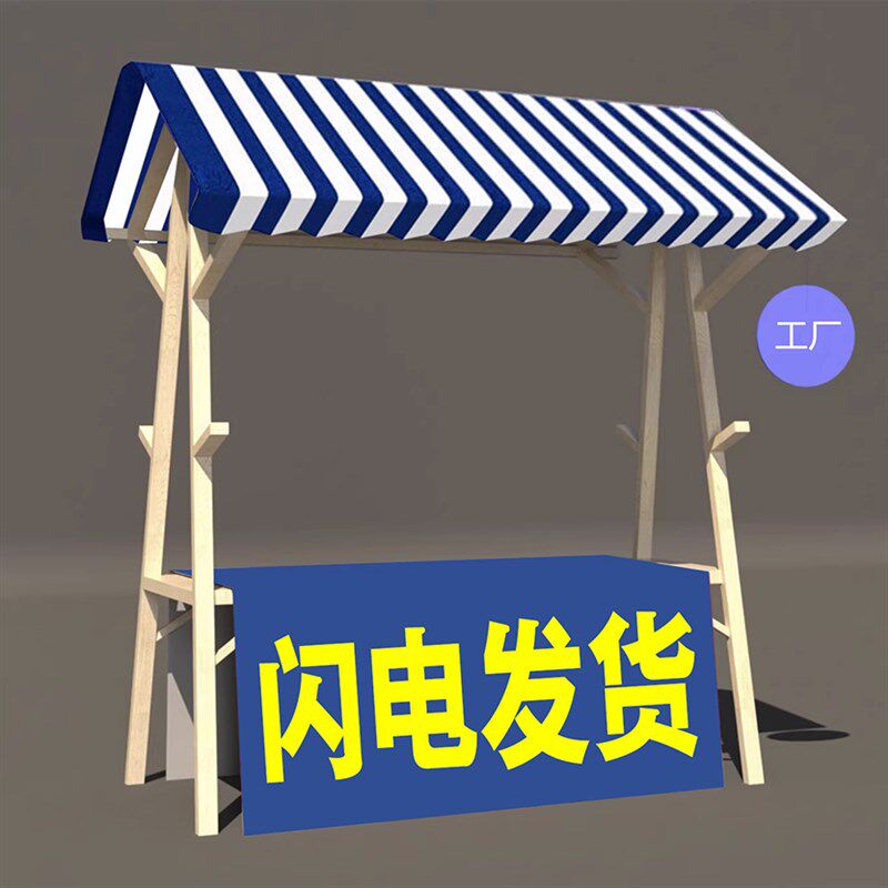 集市摊位展示架地摊车移动可折叠市集夜市摆摊架子花车促销展示台