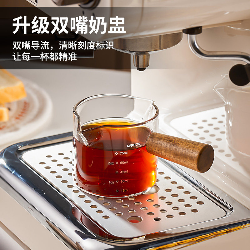 咖啡奶盅玻璃量杯木柄伴侣杯奶罐带刻度盅司杯加奶杯导流杯小奶壶