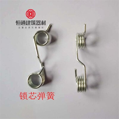 电动吊篮安全锁锁芯弹簧卡簧 LSF30防倾斜安全锁镀锌簧安全锁专用