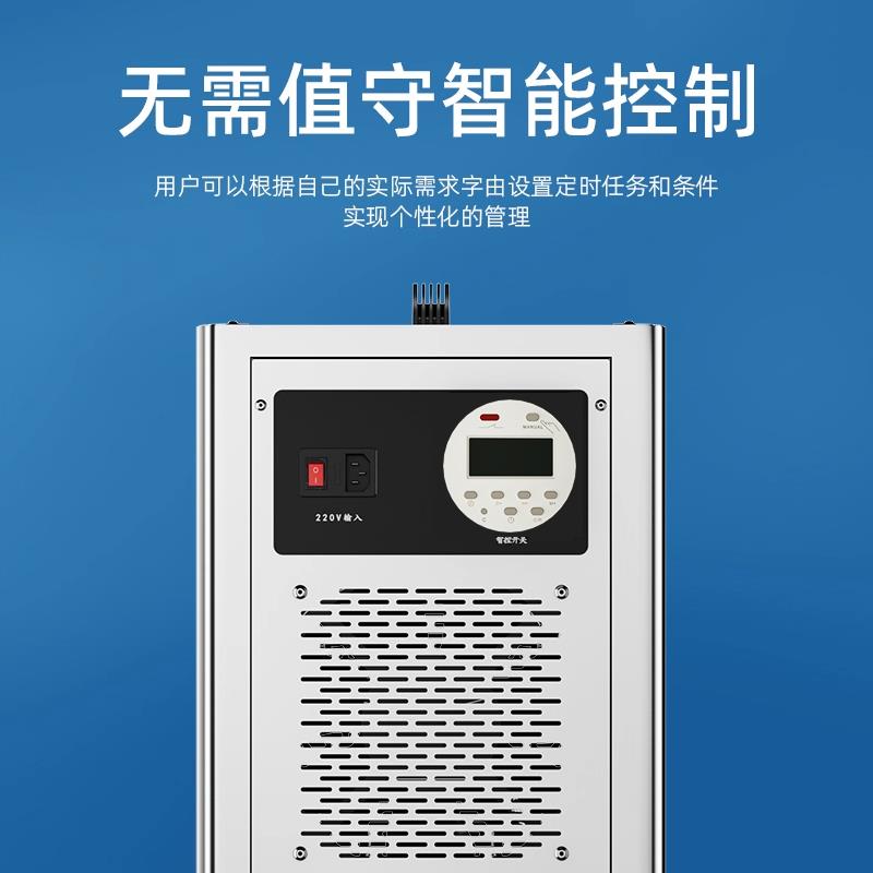 臭氧发生器实验室空气净化器食品厂空间灭菌工业设备臭氧消毒机