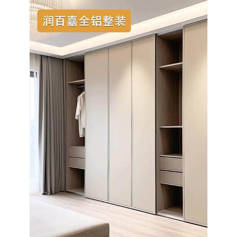 全铝衣柜 全铝家具全屋定制衣柜 环保零甲醛铝合金衣柜定制工厂