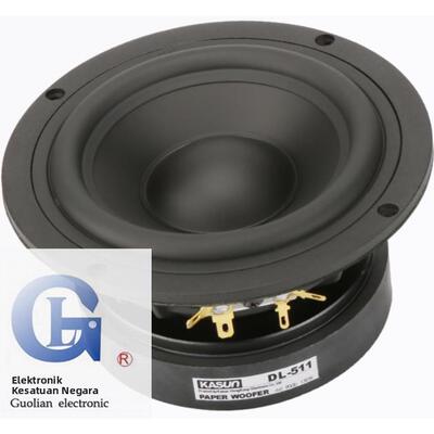 【佳讯扬声器专卖店】佳讯DL-511 5/5.5寸铝架中低音喇叭全新正品