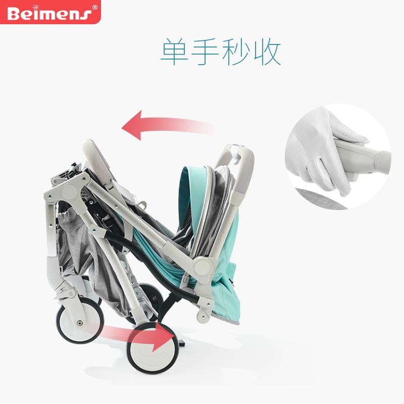 贝蒙师双胞胎婴儿推车可坐躺可拆分超轻便携折叠小宝宝婴儿手推车