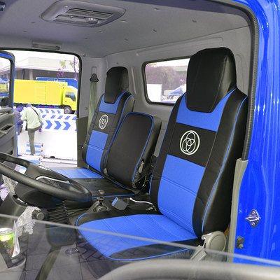 国六三环昊龙T260T280T5座套货车创客T3湖北十通自卸车四季坐垫套