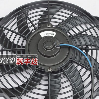 汽车空调电子扇12寸80W加装改装水箱冷凝器散热风扇12V24V 高转速