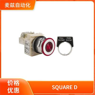 WDS5ASQUARED限位开关电子元器件9007CB34S1