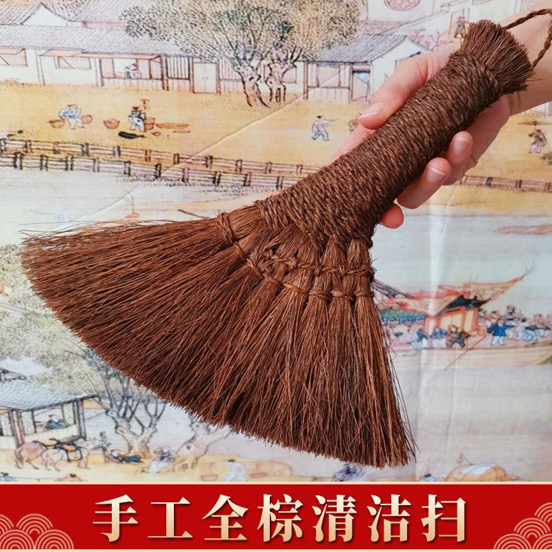 迷你清洁扫把小扫帚笤帚桌面茶几沙发除灰尘扫床扫炕刷子簸箕套装