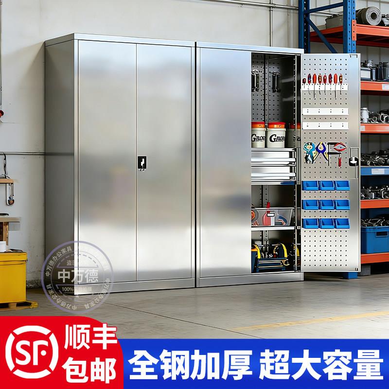 不锈钢工具柜车间五金工具车工厂汽修厂零件柜储物柜车位柜