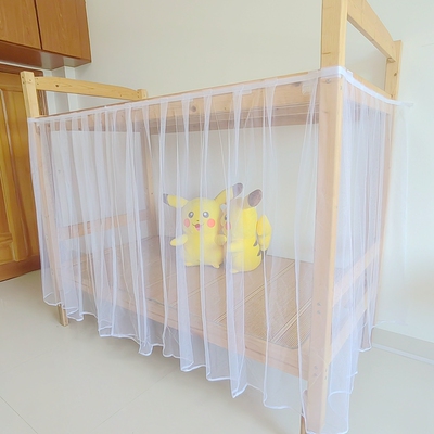 魔术贴蚊帐防蚊下铺自粘纱帐纱帘宿舍上铺粘贴床帘蚊帐加高定制