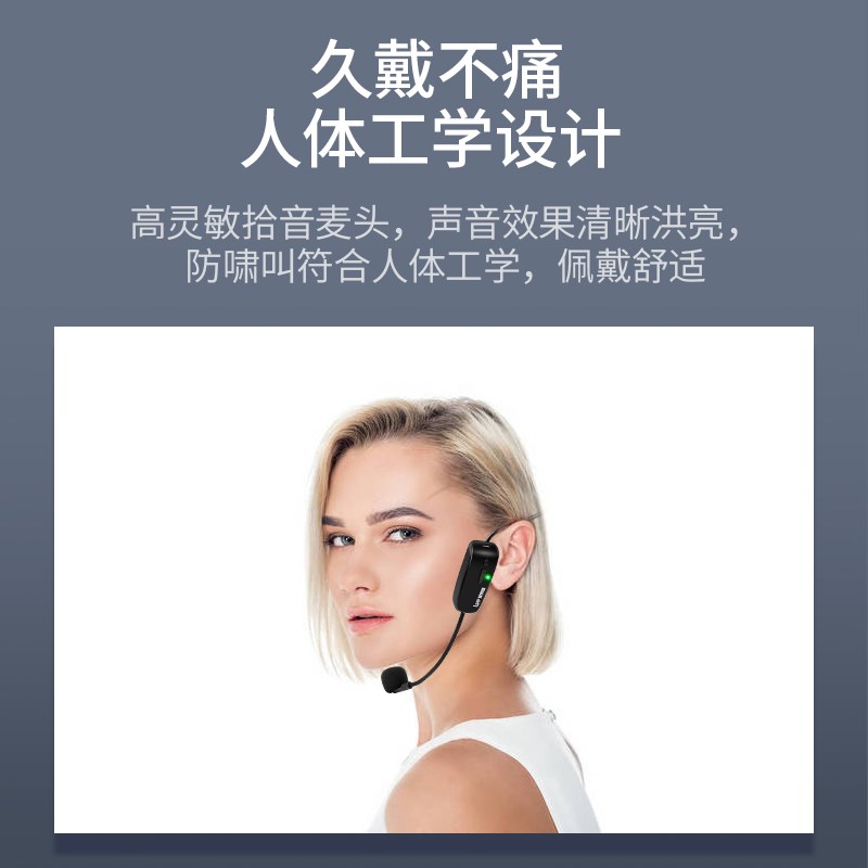 新款一拖四无线麦克风专业话筒头戴式舞台表演唱歌唱戏通经专用