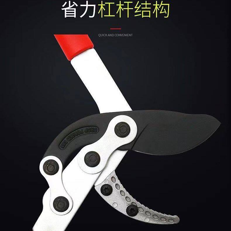 佐川田伸缩粗枝剪园林园艺大剪刀大力剪高枝剪树枝剪刀果树修枝剪