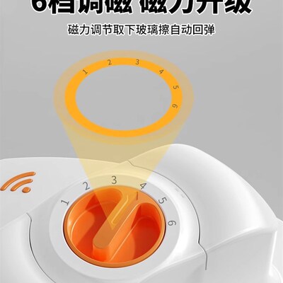 擦玻璃神器家用玻璃刮高层场外专用2023新三角擦玻璃家政工具神器