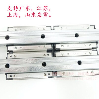 THK直线性导轨滑块线性滑轨滑块 SR15W SR20W SR25W SR30W SR35W