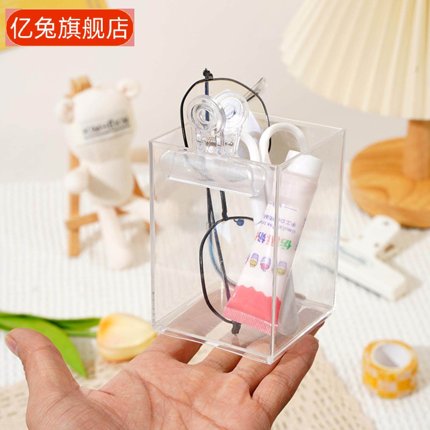 透明笔筒塑料亚克力方形文具收纳筒笔用品学生文化商务的创意