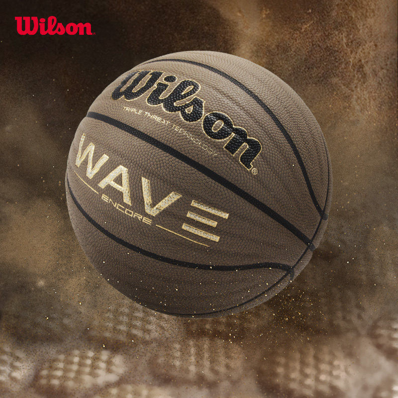 Wilson威尔胜官方WAVE波浪纹防尘防沙标准7号PU室内外通用篮球