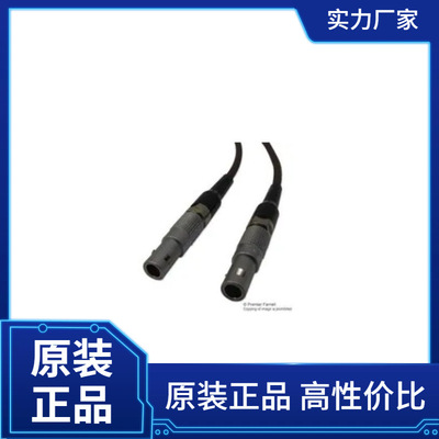 LEMO圆形连接器MSB.00.250.LTE200