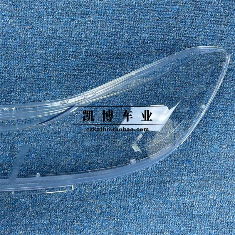适用于17-18款雪佛兰创酷汽车大灯罩 17/18款大灯灯壳 大灯面罩