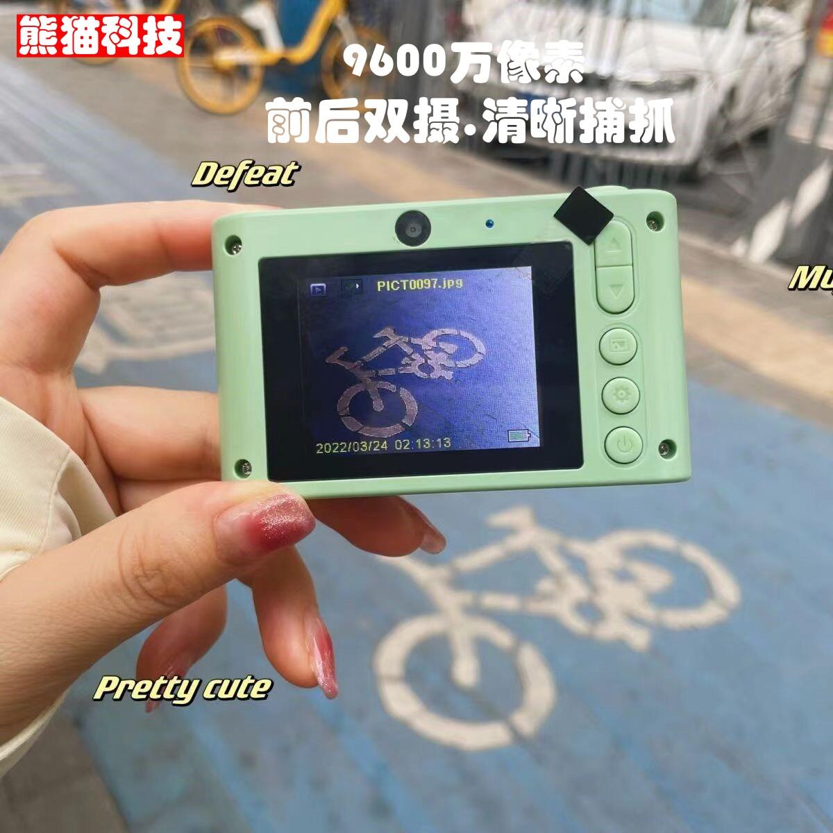校园学生儿童照相机可拍照可打印男女孩迷你数码拍照高清生日礼物