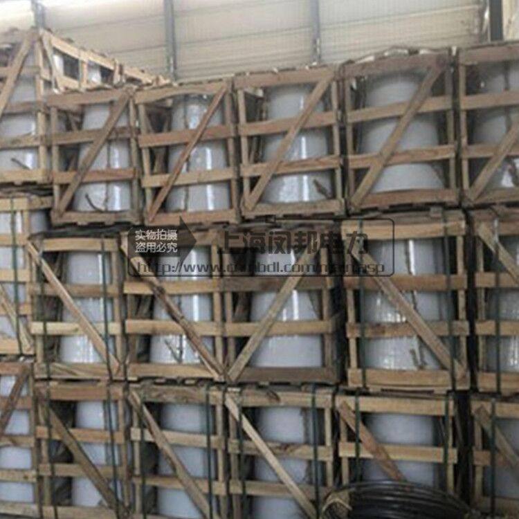 高压绝缘瓷套 静电除尘器配件 电除尘瓷缸 瓷瓶绝缘子 承压瓷瓶