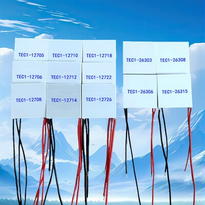 50*50mm致冷12V片12705半12708导12712体12726制24伏26306冷26315