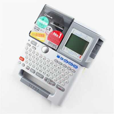 锦宫标签机SR530C固定资产管理酒店员工铭牌线缆标签机条码打印机