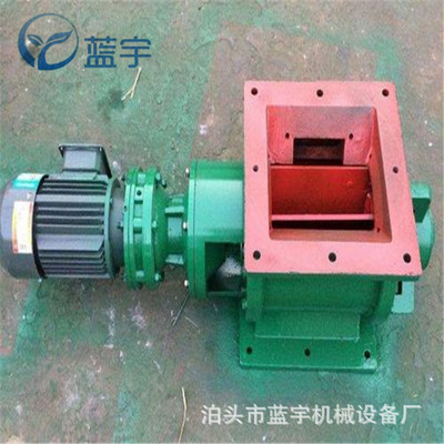 YJD-26AB星型卸灰阀叶轮给料机400400方口卸料器关风机收尘排灰阀