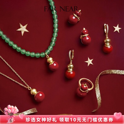 故宫联名福禄凝红珐琅戒指礼物