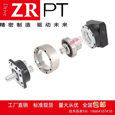 纽格特精密行星减速机PLF080减速器电机配86步进/750W 伺服齿轮箱