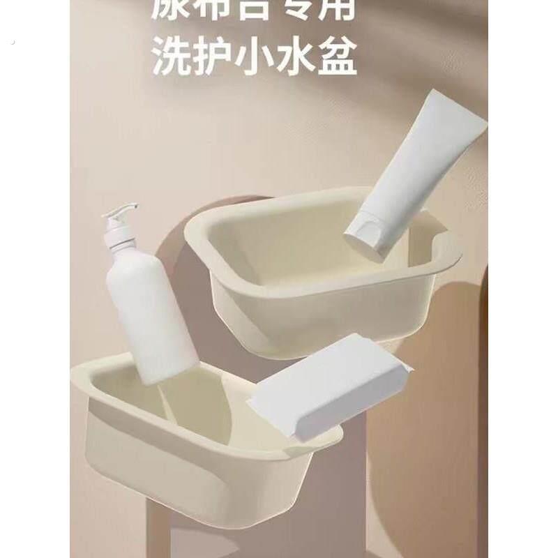 尿布台小水盆配件新生婴儿清洁洗护理用品收纳盒可储物