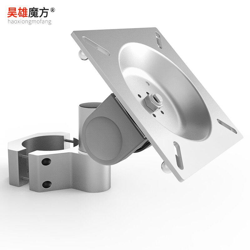 昊雄配件笔记本电脑显示器平板支架连接臂万向旋转延长伸缩铝合金