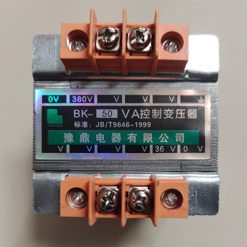 控制变压器BK-X150/100VA配电箱380V变36V电动葫芦电控制箱起重机