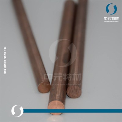 CuW75(W75)铜钨合金棒 铜钨合金板 耐电弧烧蚀铜钨合金电极